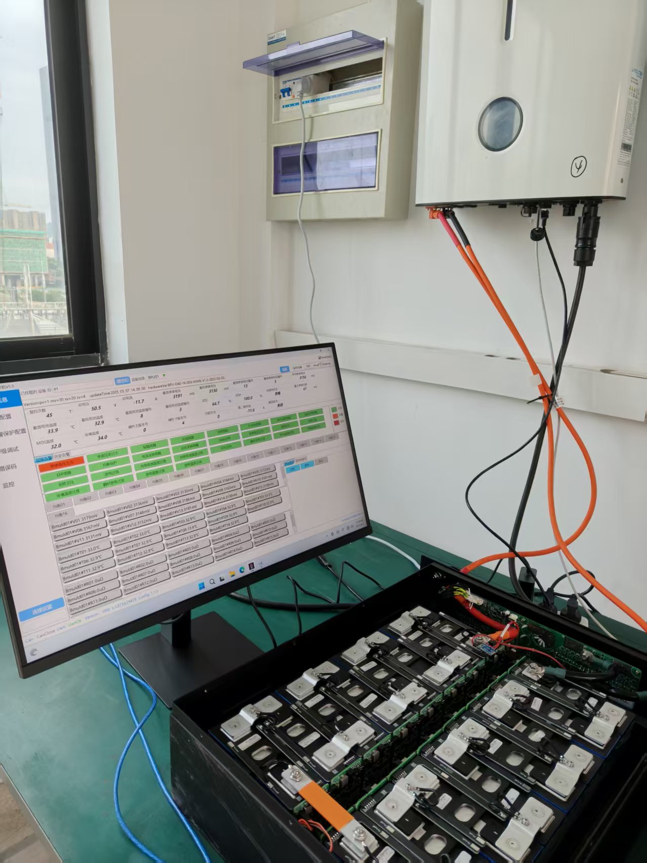 TPBMS – Talkative Power